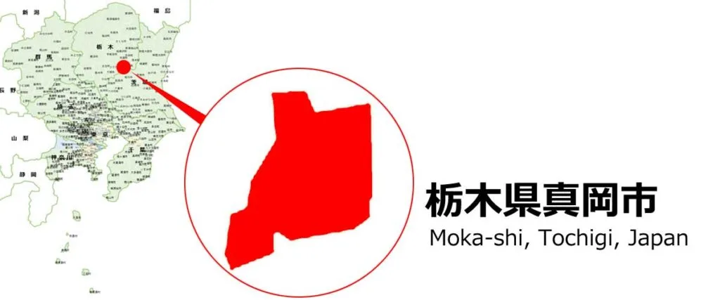 アクセス | BLUEBERRY BASE MOKA